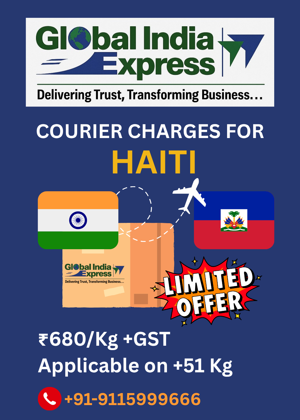 Courier Charges For Haiti From Pune | Best Rate Available